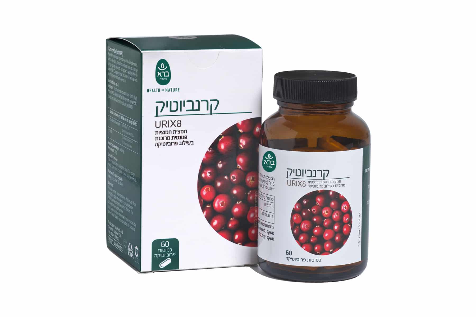 CranBiotic חמוציות בתוספת פרוביוטיקה - הזמינו אונליין - ברא